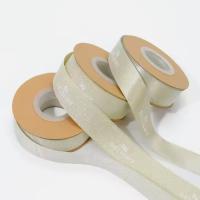 China Custom Embossed Ribbon for Craft Packaging Sustainable Polyester Glitter Satin Grosgrain for sale