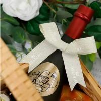 China Custom Embossed Ribbon for Craft Packaging Sustainable Polyester Glitter Satin Grosgrain for sale