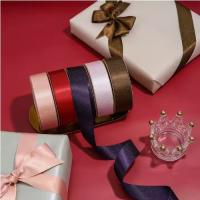 China High Tenacity Polyester Satin Ribbon Gift Box Packing Custom Printed Logo Glitter for sale