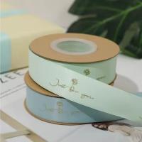 China Custom Polyester Ribbon Spool With 3D Gold Foil And Printed Logo for sale
