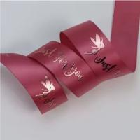 China Customized Satin 3D Name Company Logo Printed Floral Ribbon for Valentine's Day Decor for sale