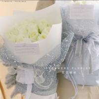 China Fancy Design Snow Mesh Wrapping Paper in Bright Colors for Flower Packing for sale