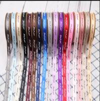 China Just For You Ribbon Florist Gift Box Decoration Ribbon Bow Satin Ribbons For Gift Wrap for sale