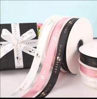 China Print Christmas Gift Ribbon Decoration Roll Craft Decor Wire Festival Grosgrain With Wire Edged Satin Ribbon for sale
