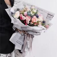 China Flower Letter Printed Personalized Gift Wrapping Paper for Reed Pulp Bouquet Packing for sale