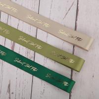 China Customizable Satin Ribbon Rose Gold Foil Printed Ribbon for Gift Wrapping for sale