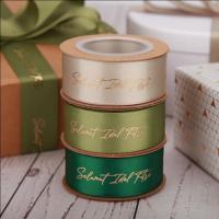 China Customizable Satin Ribbon Rose Gold Foil Printed Ribbon for Gift Wrapping for sale