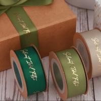 China Customizable Satin Ribbon Rose Gold Foil Printed Ribbon for Gift Wrapping for sale