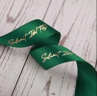 China Customizable Satin Ribbon Rose Gold Foil Printed Ribbon for Gift Wrapping for sale