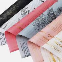 China English letters Printed Brand Logo Custom Tissue Paper Customize Pattern Text Flower Package Paper Gift Wrapping Paper for sale