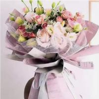 China Waterproof Bouquet Paper translucent wrapping flower wrap paper floral gift packaging paper for flowers for sale