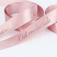 China Polyester Satin Ribbon Laces Stock Sale 25mm for Gift Packaging for sale