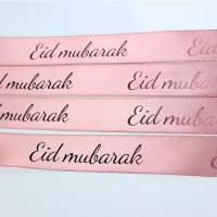 China Polyester Satin Ribbon Laces Stock Sale 25mm for Gift Packaging for sale