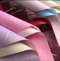 China Color Customized Opaque Flower Wrapping Paper Waterproof for Fresh Floral Bouquet for sale