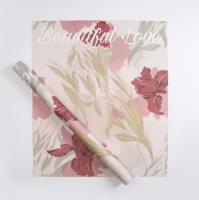 China 50CMX58CM Printed Wrapping Paper Customizable Packaging for Art Paper Flower Bouquets for sale