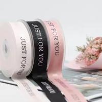 China Craft DIY High Light 6mm Polyester Gift Packing Ribbon with JUST FOR YOU Logo for sale