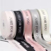 China Craft DIY High Light 6mm Polyester Gift Packing Ribbon with JUST FOR YOU Logo for sale