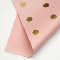 China Waterproof 8colors Flower Wrapping Paper for Florist Spot Mist Bread Flower Packaging for sale