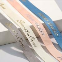 China Custom Printed Grosgrain Ribbons for Gift Wrapping and Decoration for sale