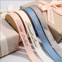 China Custom Printed Grosgrain Ribbons for Gift Wrapping and Decoration for sale
