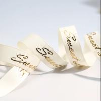 China Custom Printed Grosgrain Ribbons for Gift Wrapping and Decoration for sale