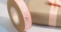 China Custom Printed Grosgrain Ribbons for Gift Wrapping and Decoration for sale