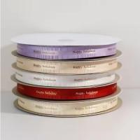 China Polyester Satin Grosgrain Ribbons with Logo Custom Luxury Floral Wax Silk Print for Gift Wrap for sale