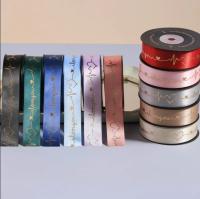 China 3mm-100mm Custom Satin Ribbon Gift Wrap Colorful Rainbow Grosgrain Flower Wrapping Ribbon for sale