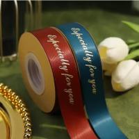 China Custom Printed Logo Satin Ribbon Roll Hot Stamping Decorative Grosgrain for Gift Wrapping for sale