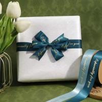 China Custom Printed Logo Satin Ribbon Roll Hot Stamping Decorative Grosgrain for Gift Wrapping for sale