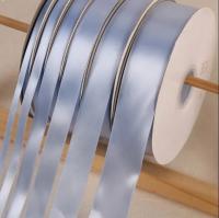 China Custom Logo Printed Satin Gift Wrap Ribbon with Polyester Decoration for sale