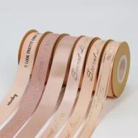 China High Light Custom Gold Foil 3D Embossed Satin Ribbon Polyester Material for Birthday Decorations for sale