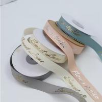 China Customized Grey Shiny 3D Foil Printing Polyester Grosgrain Ribbon for Gift Packaging for sale