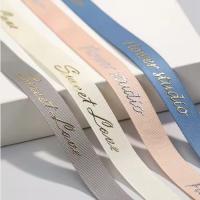 China Customized Grey Shiny 3D Foil Printing Polyester Grosgrain Ribbon for Gift Packaging for sale
