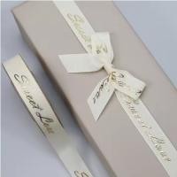 China Customized Grey Shiny 3D Foil Printing Polyester Grosgrain Ribbon for Gift Packaging for sale