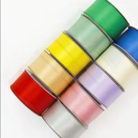 China Polyester Satin Gift Wrap Ribbon 196 Colors for Single and Double Face for sale