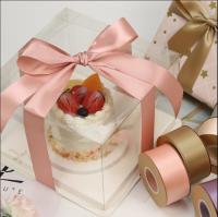 China Polyester Satin Gift Wrap Ribbon 196 Colors for Single and Double Face for sale