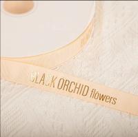 China Sustainable Custom Packing Gift Wrap Ribbon with Gold Foil 3d Embossed Logo Print for sale