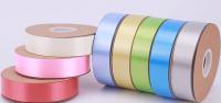 China Poly PP Sustainable Gift Ribbon for Christmas Party Wrapping Decoration for sale