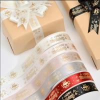 China Sustainable Gift Wrap Ribbon with Customized Logo Double Faced Satin for sale