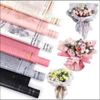 China 60cm*60cm Personalized Flower Wrapping Paper with Fashion Flower Letter Print for sale