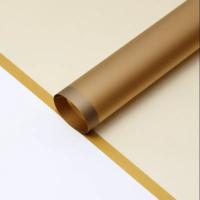 China Waterproof Flower Wrapping Paper Simple Style Design Offset Printing Korean Paper Package 60X32X1 cm for sale