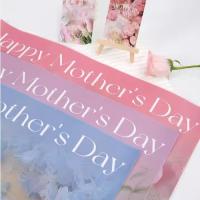China Waterproof Unique Gift Bouquet Floral Wrap Many Colors 58*58cm Happy Mother's Day for sale