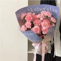 China Waterproof Unique Gift Bouquet Floral Wrap Many Colors 58*58cm Happy Mother's Day for sale