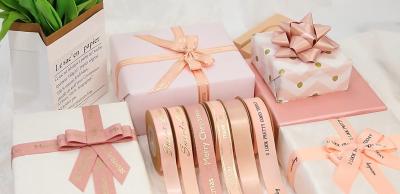 China High Tenacity Gift Wrapping Satin Ribbon with Custom Printed Logo and Rose Gold Foil for sale