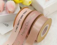 China High Tenacity Gift Wrapping Satin Ribbon with Custom Printed Logo and Rose Gold Foil for sale
