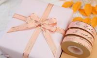 China High Tenacity Gift Wrapping Satin Ribbon with Custom Printed Logo and Rose Gold Foil for sale