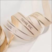 China High Tenacity Gift Wrapping Satin Ribbon with Custom Printed Logo and Rose Gold Foil for sale