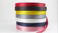 China High Tenacity Custom Woven Nylon Herringbone Ribbon for Gift Packaging 30X30X30 cm for sale