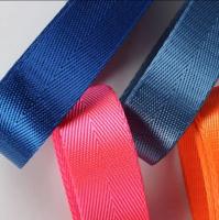 China High Tenacity Custom Woven Nylon Herringbone Ribbon for Gift Packaging 30X30X30 cm for sale
